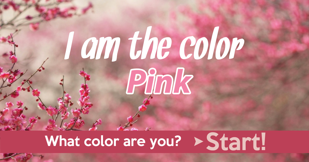 Your color is:
